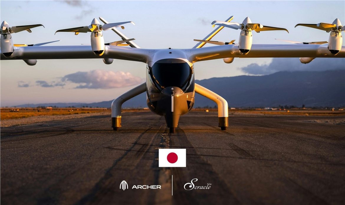 Soracle Announces Agreement Including Intended Purchase Of Up To $500M of Electric Aircraft from ...